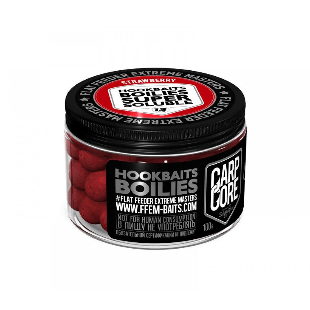 Пылящие бойлы FFEM Super Soluble Boilies Strawberry (Клубника), 13mm - купить с доставкой по ...