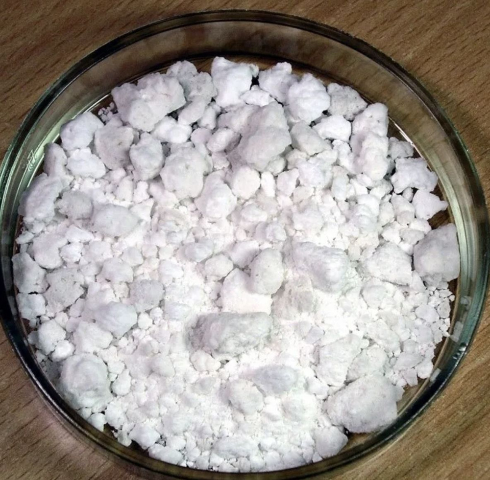 Магний перхлорат, 6-водный, 0.5 кг - купить с доставкой по выгодным ...