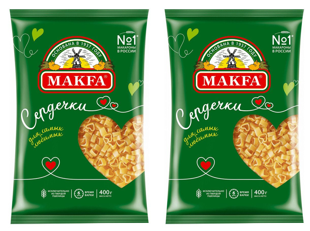 Makfa Макароны сердечки, 400 г, 2 уп - купить с доставкой по выгодным ценам в интернет-магазине ...