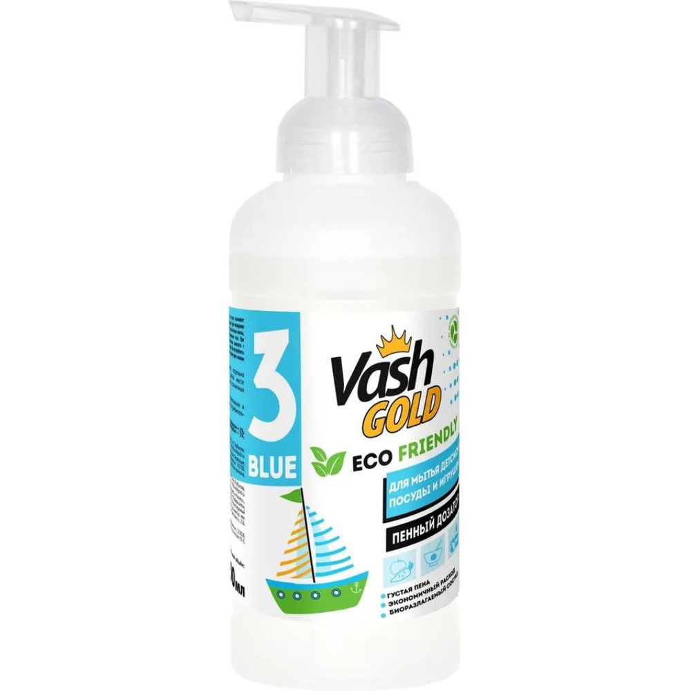 Эко пенка для мытья посуды и детских игрушек BLUE VASH GOLD ECO ...