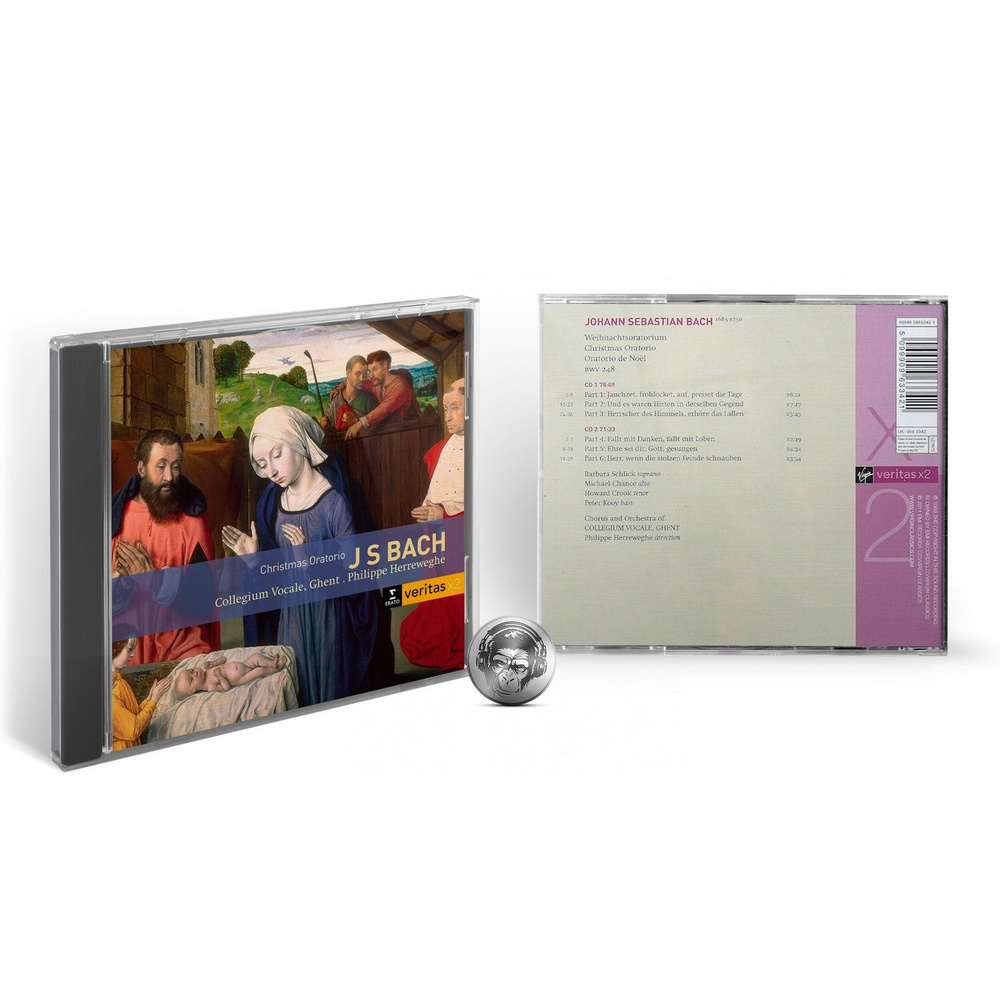 CD Philippe Herreweghe - Bach: Christmas Oratorio (2CD) 2011 Erato, Jewel Аудио диск - купить по ...