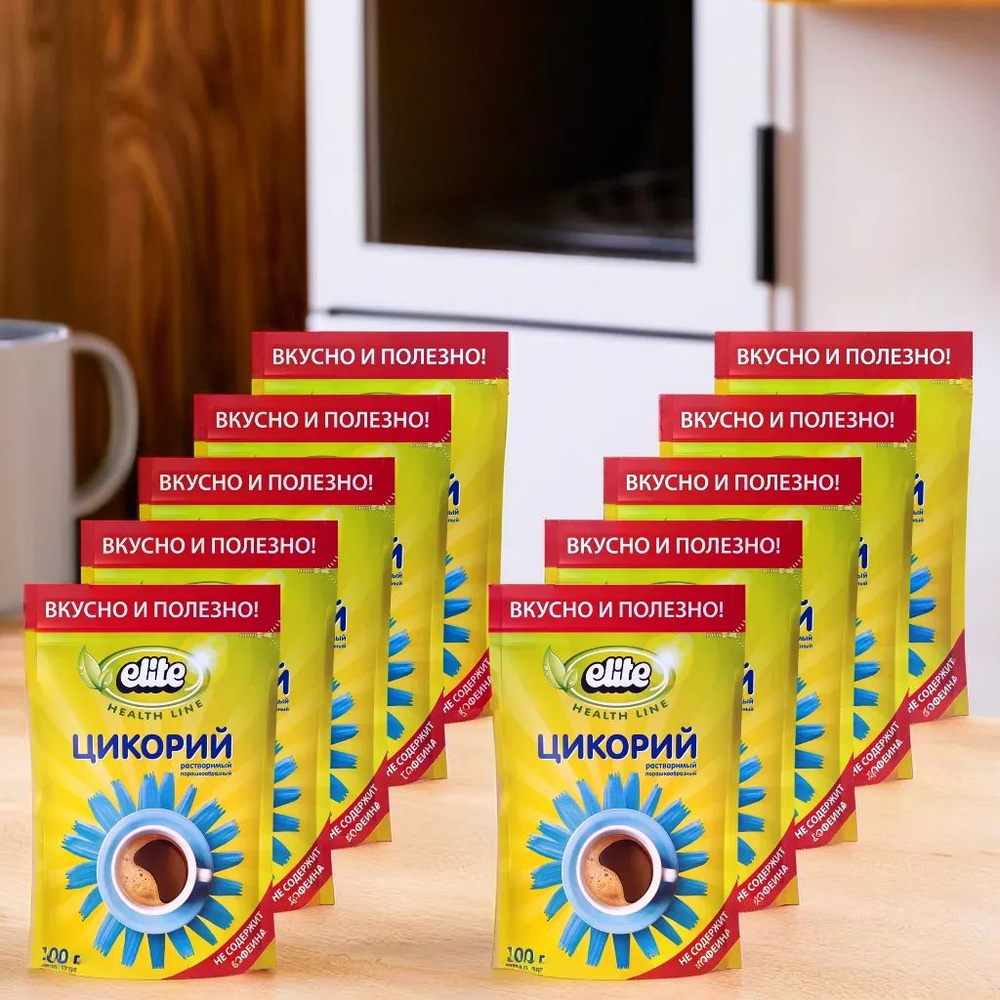Цикорий растворимый Elite Health Line. 10 шт по 100гр. - купить с ...