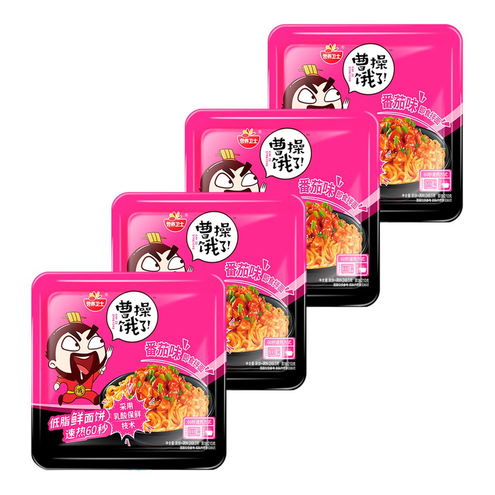 Лапша быстрого приготовления удон с томатным соусом Yingyangweishi ...