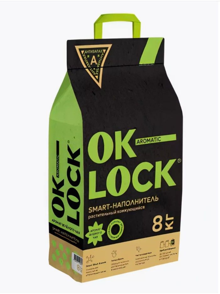 OK-LOCK Наполнитель Растительный Комкующийся Зеленый чай 8000г. - купить с доставкой по выгодным ...