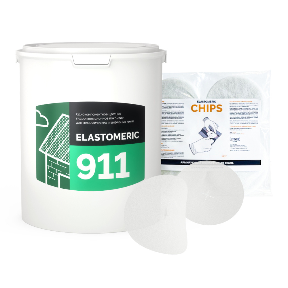 Ремкомплект для гидроизоляции и ремонта кровли, гидроизоляционная мастика Elastomeric 911 и ...