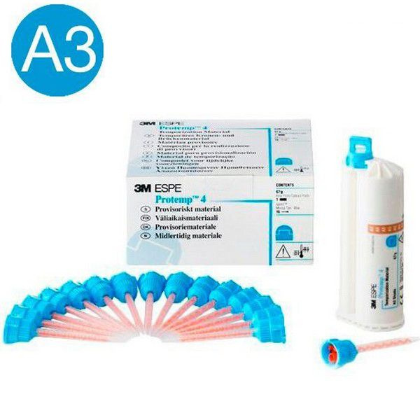 Протемп 4 - Protemp 4 Refill оттенок А3 - купить с доставкой по ...