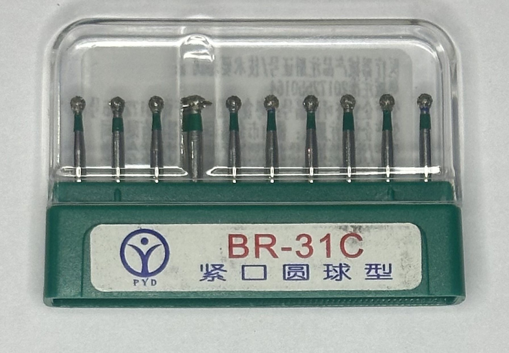 Боры алмазные стоматологические для турбинного наконечника BR-31C купить на OZON по низкой цене ...