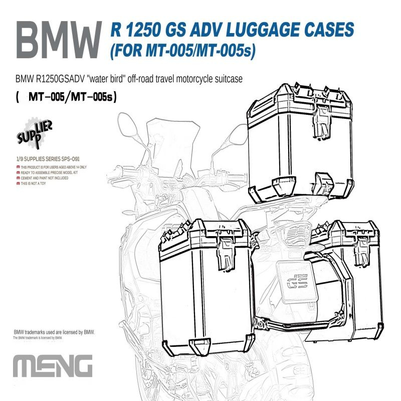 Meng Model sps-091 1/9 r 1250 gs adv чемоданы (для mt-005/mt-005s) танки купить на OZON по ...