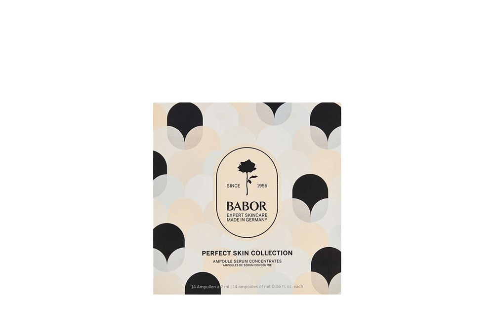 Набор ампул для лица BABOR perfect skin collection - купить по выгодным ...
