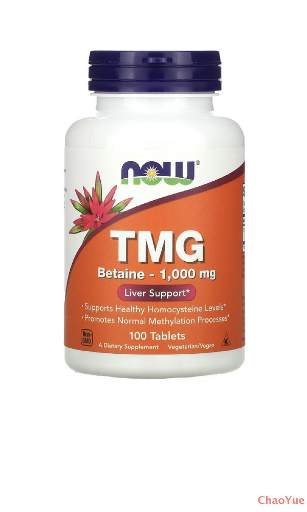 NOW Foods, TMG, 1000мг, 100 таблеток - купить с доставкой по выгодным ...