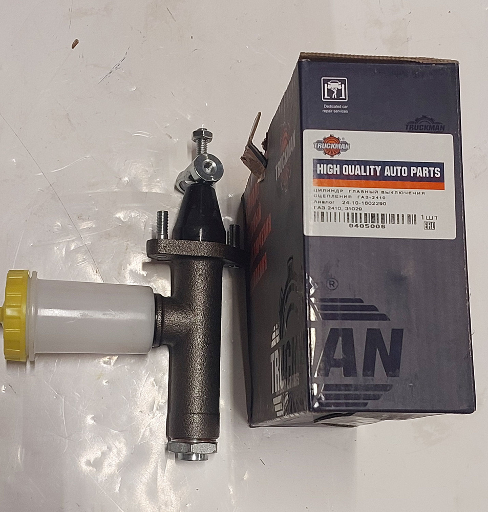 Цилиндр сцепления главный 2410, 31029 с/о под шланг с бачком / 2410-1602290 купить на OZON по ...