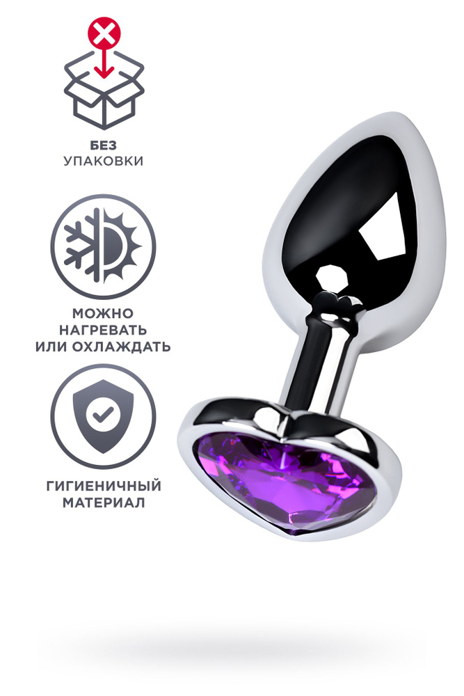 Mivis Анальный стимулятор - купить с доставкой по выгодным ценам в интернет-магазине OZON ...