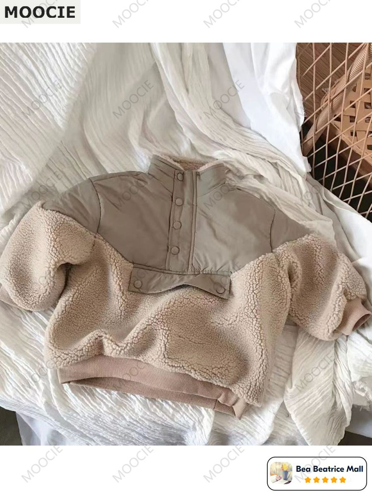 Куртка Девочки, Мальчики MOOCIE бежевый нейтральный Политекс, размер 100 Длинный Демисезон Китай ...