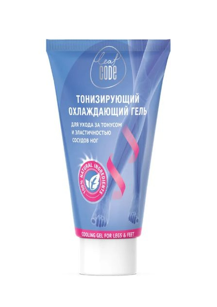 Гель тонизирующий охлаждающий гель для ног leaf code 150мл купить на OZON по низкой цене ...