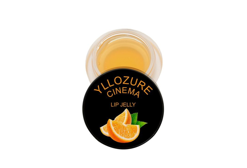 Бальзам для губ Yllozure berry jelly 35, 15 мл купить на OZON по низкой цене (1733873890)