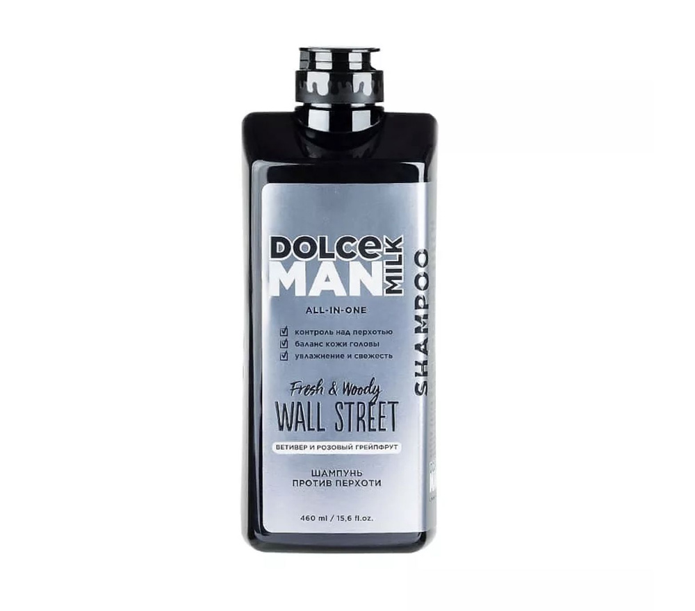 DOLCE MILK Шампунь для волос, 459 мл - купить с доставкой по выгодным ...
