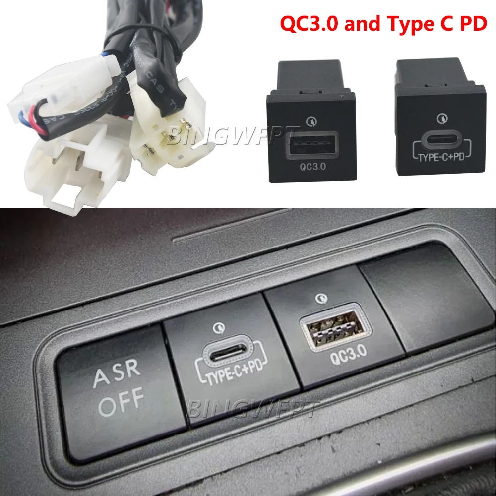 Зарядное устройство USB для VW Golf 6 Jetta 5 MK5 Scirocco 2006-2012 ...