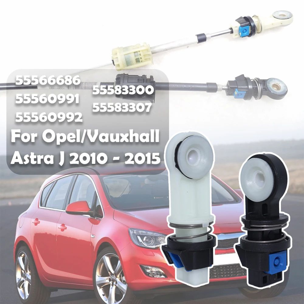 Для Opel/Vauxhall Astra J 2010 - 2015 Соединитель конца троса рычага ...