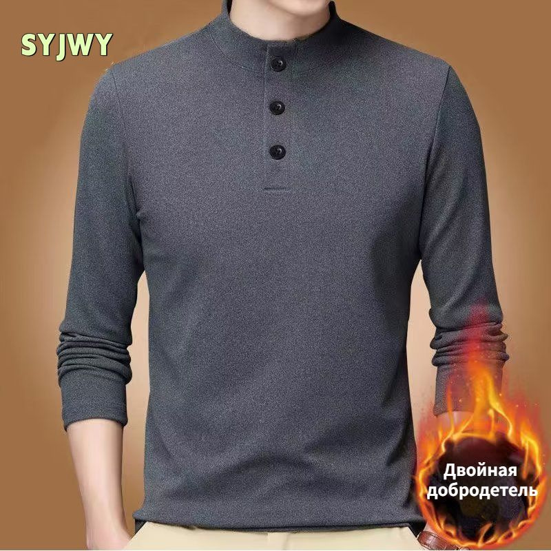 Джемпер Мужской SYJWY пепел Полиэфирное волокно, размер 56 Пряжка Длинный Другое Китай купить c ...