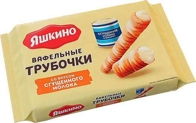 "Яшкино" Трубочки вафельные со вкусом сгущённого молока, 190 г, 2шт ...