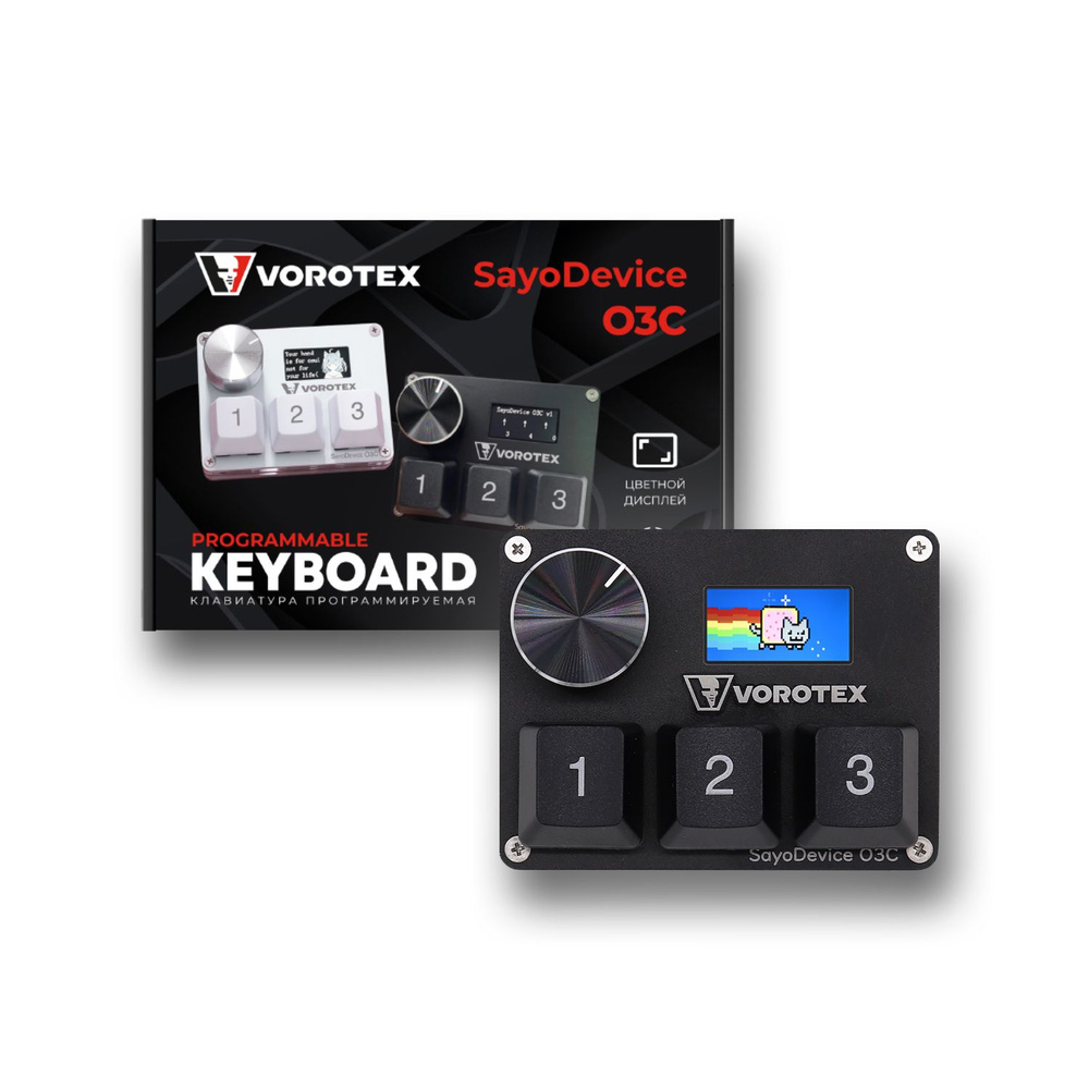 Игровая механическая программируемая клавиатура VOROTEX SayoDevice O3C ...