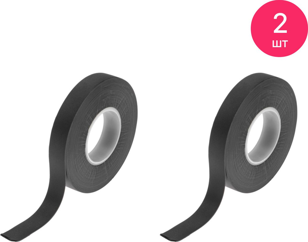 Изолента каучуковая Kranz / Кранз самослипающаяся высоковольтная 0 ...