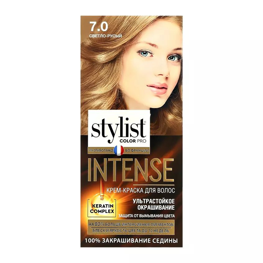 Крем-краска для волос STYLIST COLOR PRO INTENSE тон 7.0 светло русый ...