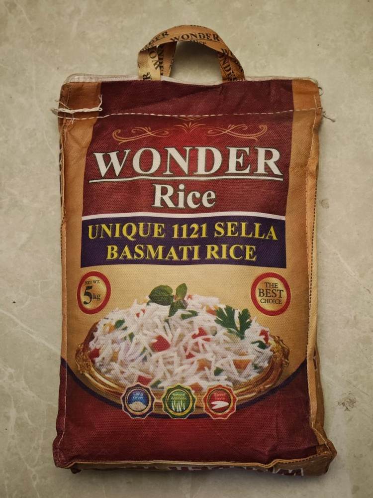 Рис Басмати Пакистан Wonder Rice Premium 5кг. купить на OZON по низкой ...