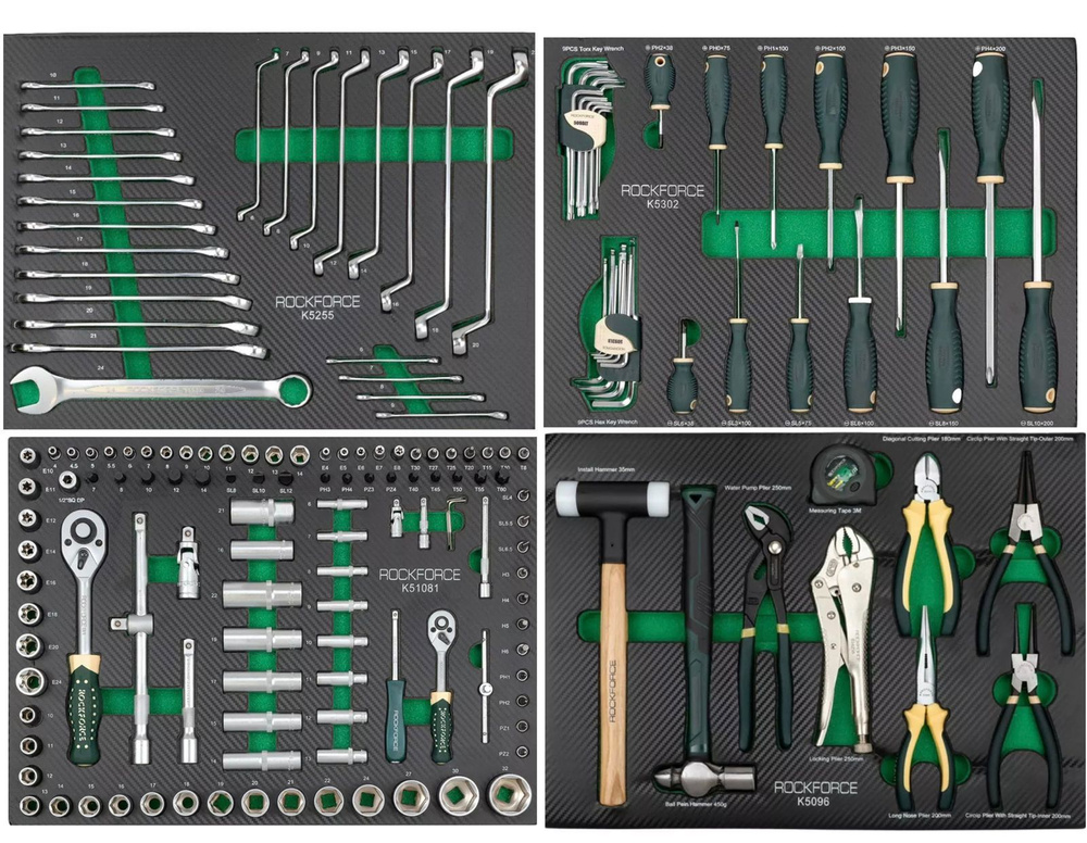 Комплект из четырёх МЯГКИХ ложементов для инструментальной тележки Rock Force 172 предмета ...