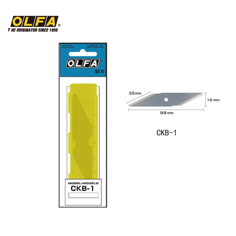 Японский цельнометаллический универсальный нож OLFA CK-1/CK-2/LTD-06 из нержавеющей стали ...