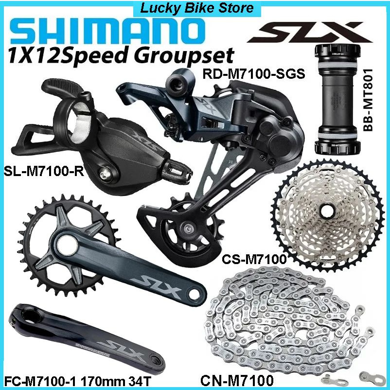 Shimano Slx M7100, группа скоростей 1x12, переключение SL-R/RD-SGS (Без ...