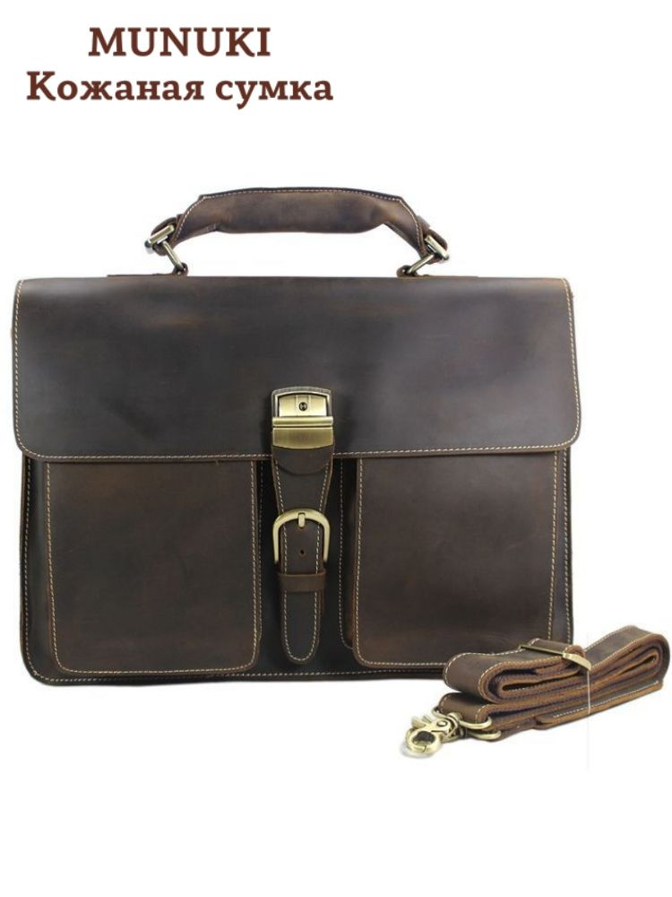 MUNUKI Портфель - купить с доставкой по выгодным ценам в интернет ...