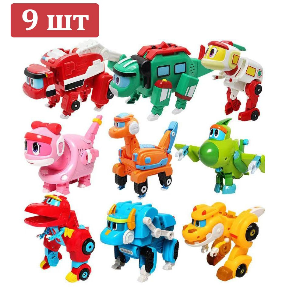 Динозавр из команды трансформации игрушек "Гого Дино", розовое запястье Дракон,Gogo Dino,9 шт ...