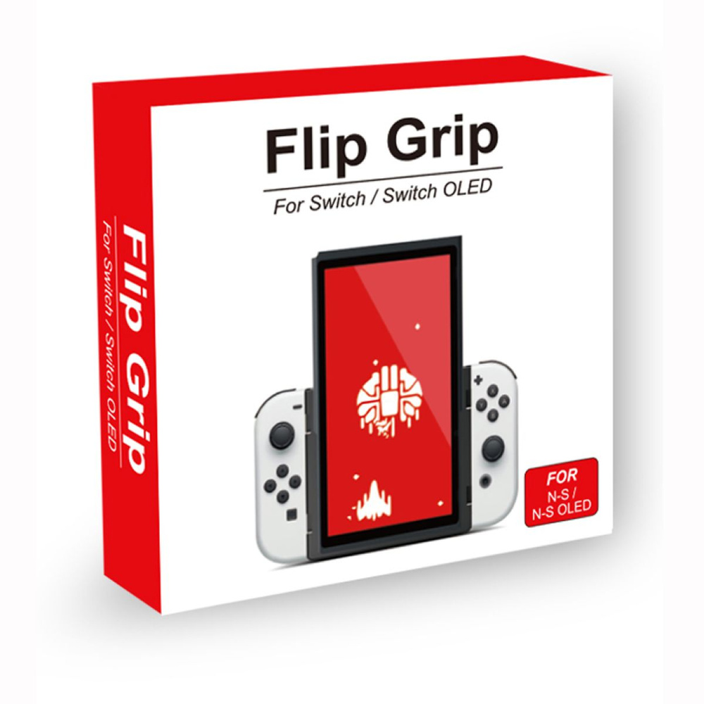 Чехол для игровой приставки, flip grip switch купить на OZON по низкой ...
