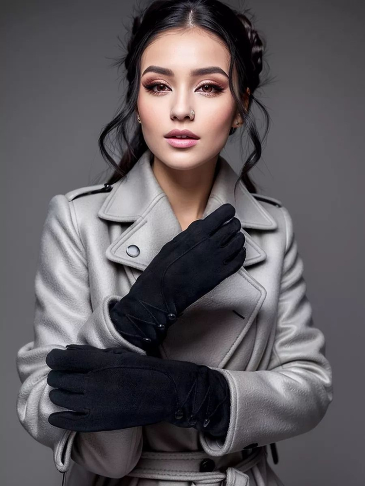 Перчатки Elness купить на OZON по низкой цене (1732409464)