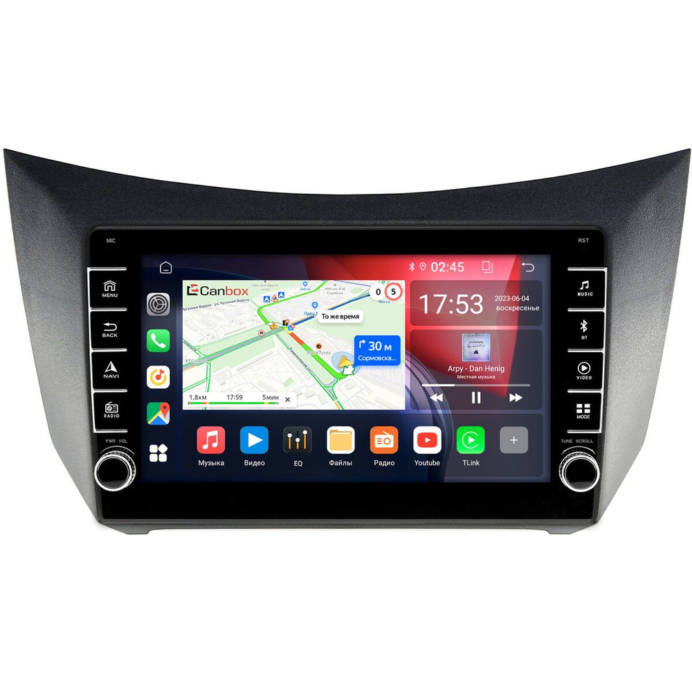 Штатная магнитола Lifan Smily (320) 2008-2015 Canbox BGTR9-1972 4/64 Android 10 (IPS DSP CarPlay ...