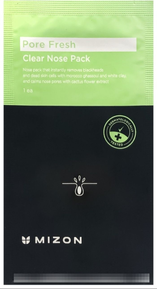 MIZON / Мизон Pore Fresh Clear Nose Pack Патчи для носа очищающие, от ...
