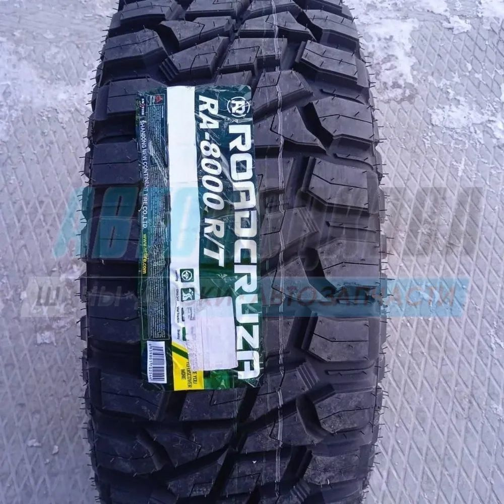Roadcruza RA8000 Шины летние 12.5/35 R18 128Q (1763459794)