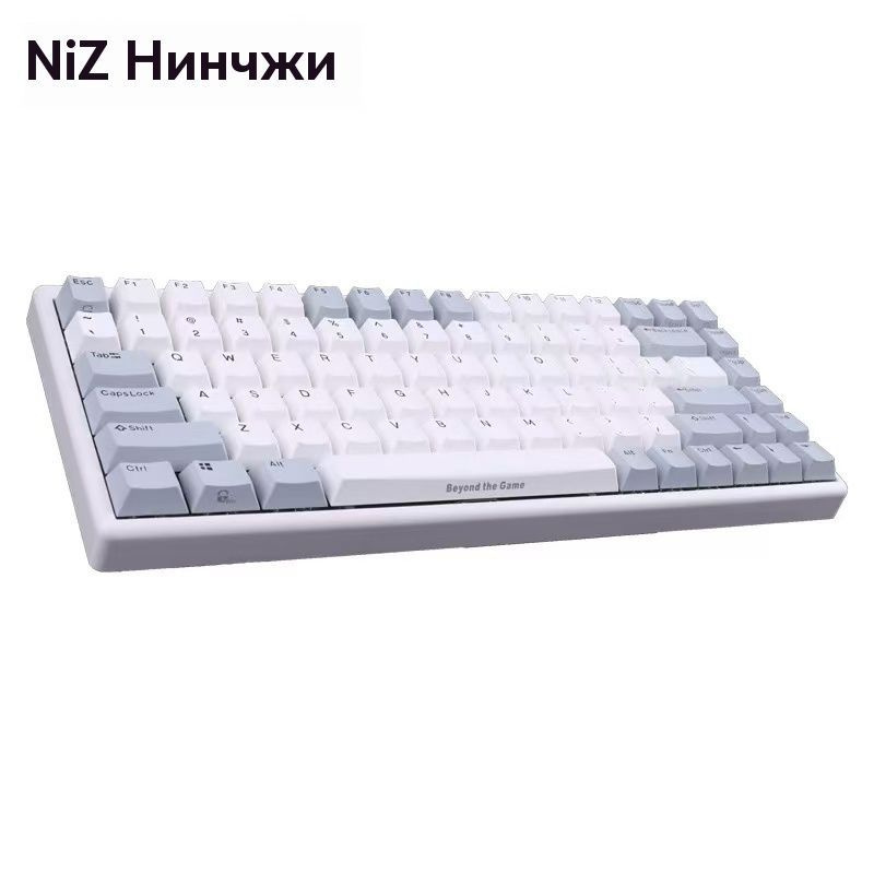 Игровая клавиатура “Механическая клавиатура NiZ Mini84V2 Pro – профессиональный уровень ...