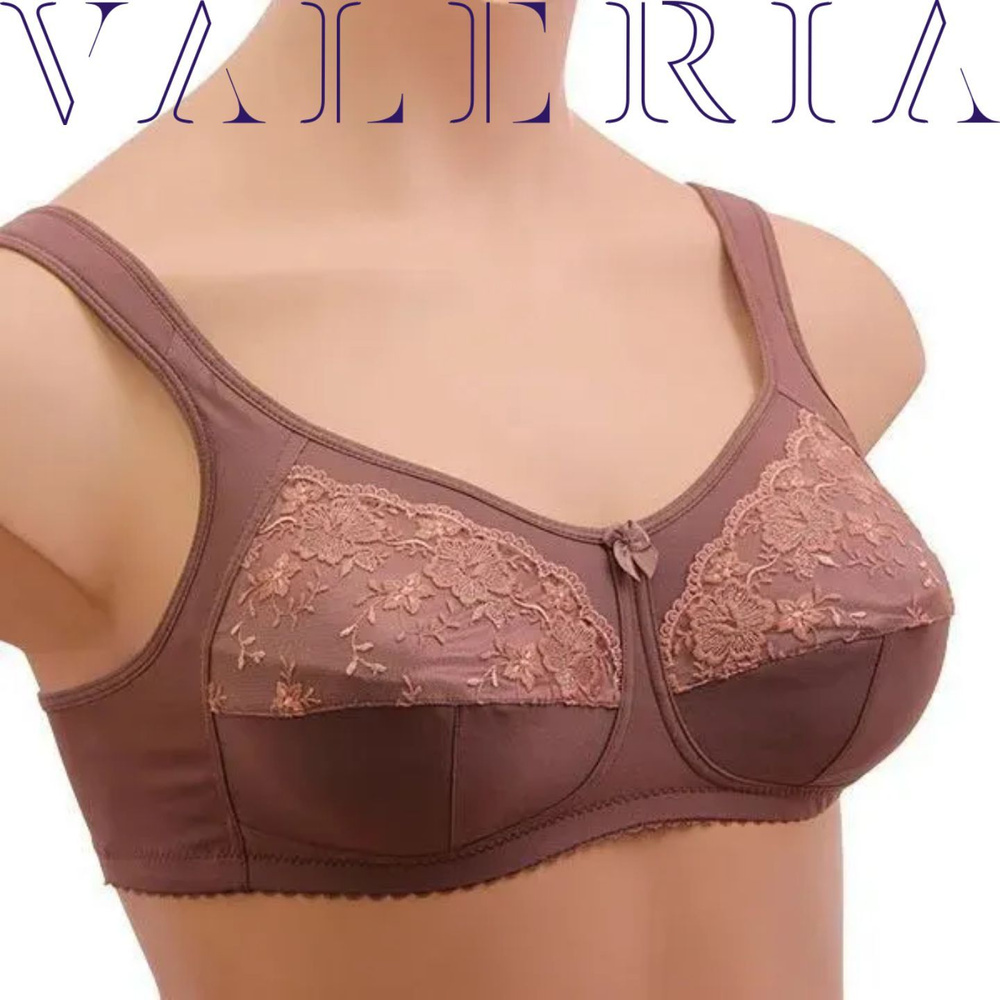 Бюстгальтер ортопедический после мастэктомии Валерия 80A, Перец купить на OZON по низкой цене ...