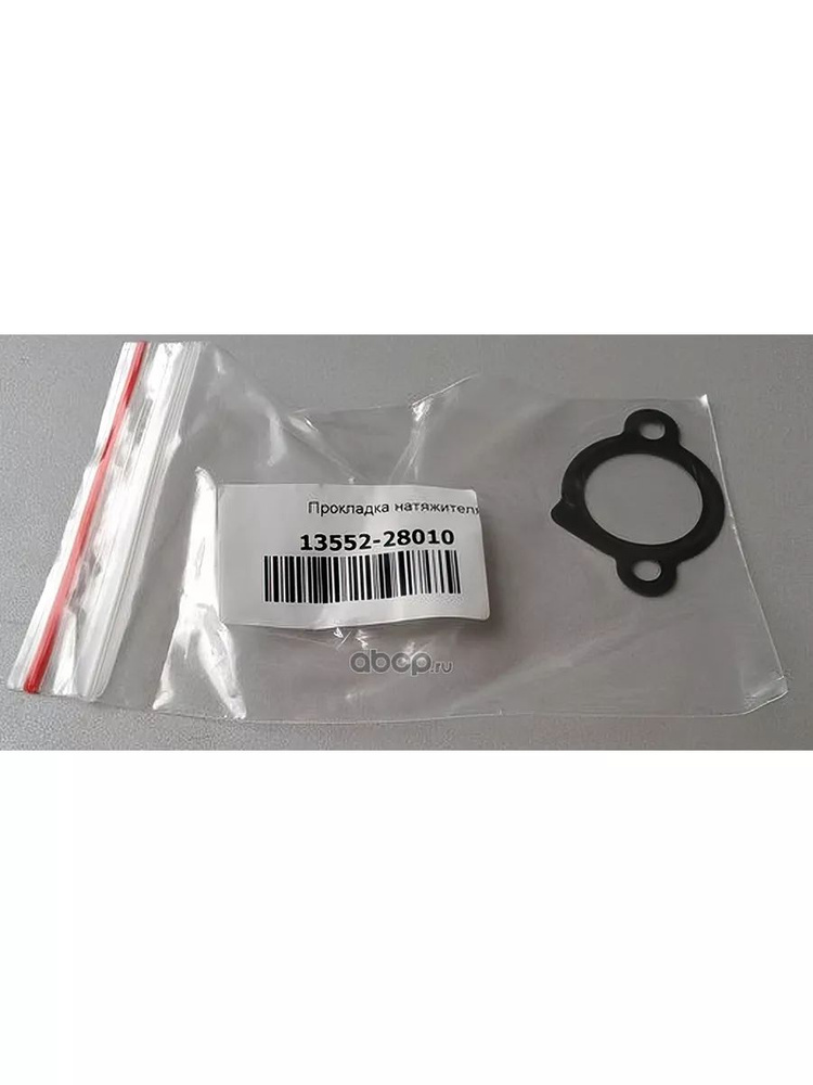 Прокладка натяжителя цепи ГРМ Toyota купить на OZON по низкой цене ...