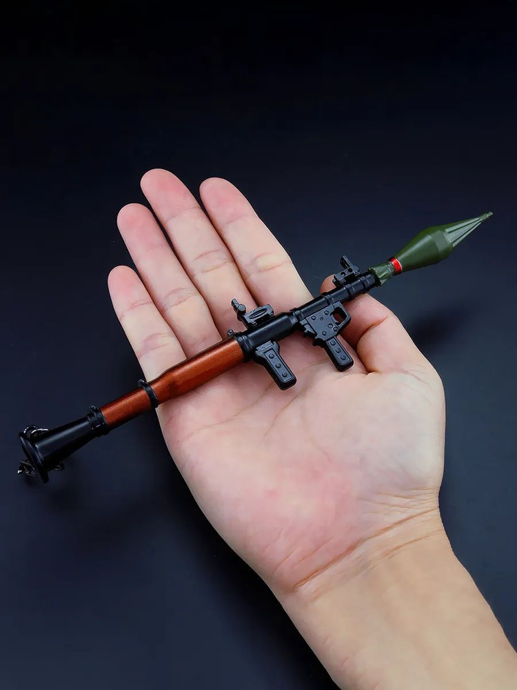 Брелок PUBG РПГ-7 18см. Коллекционный купить на OZON по низкой цене ...