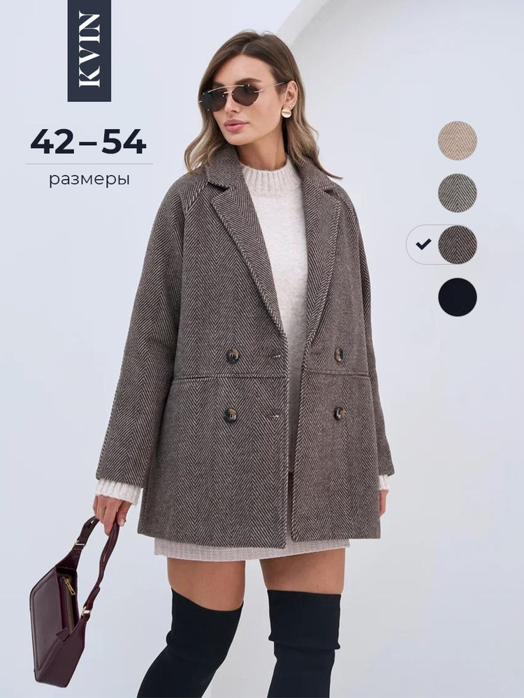 Пальто KVIN, Демисезон, размер 54, цвет коричневый, какао, Полиэстер - купить по выгодной цене в ...