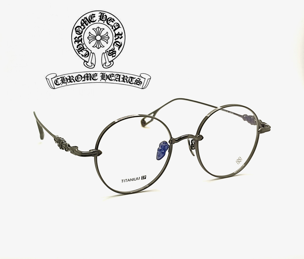 Оправа для очков Chrome Hearts Титановые Titanium купить на OZON по ...