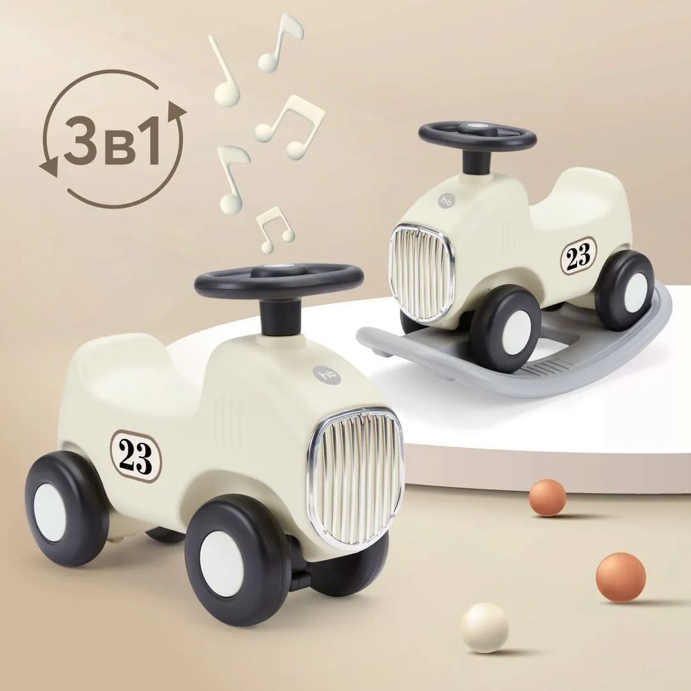 Толокар машина каталка Virage Happy Baby, качалка детская, машинка ...