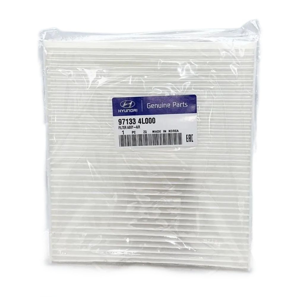 Фильтр салонный Hyundai Kia 971334L000 для KIA Rio III, Hyundai Solaris ...