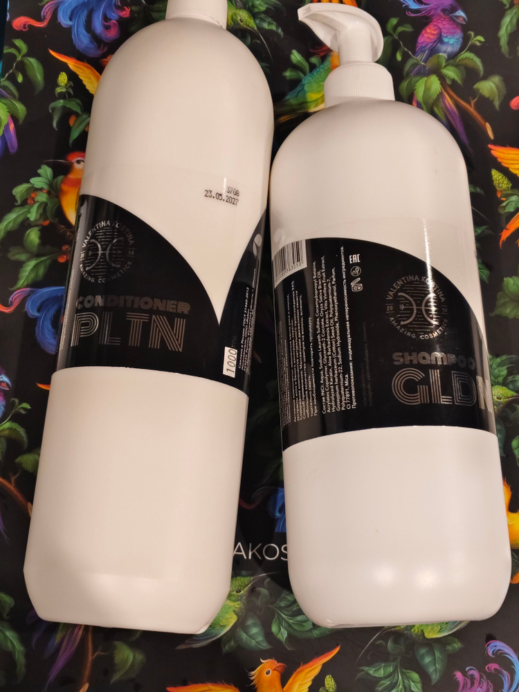 Набор шампунь и бальзам для осветленных волос Shampoo Cldn -Conditioner ...