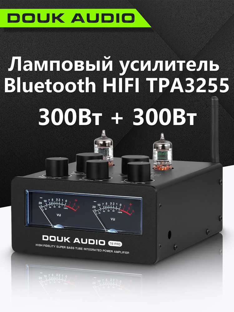 Douk Audio T6PRO HIFI TPA3255 Bluetooth Мобильный ультрамощный ламповый ...