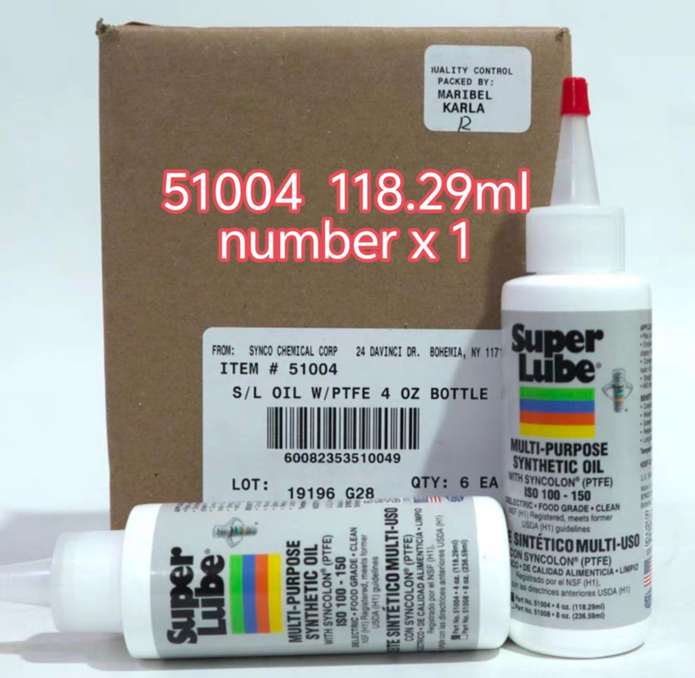 Super lube, 51004,118.29ml,консистентная смазка для технического обслуживания купить на OZON по ...