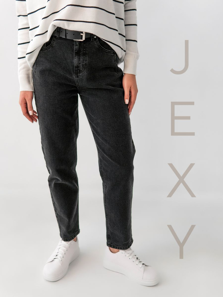 Джинсы Женский Jexy темно-серый, черный мом Деним, размер 48, 50 прямой ...